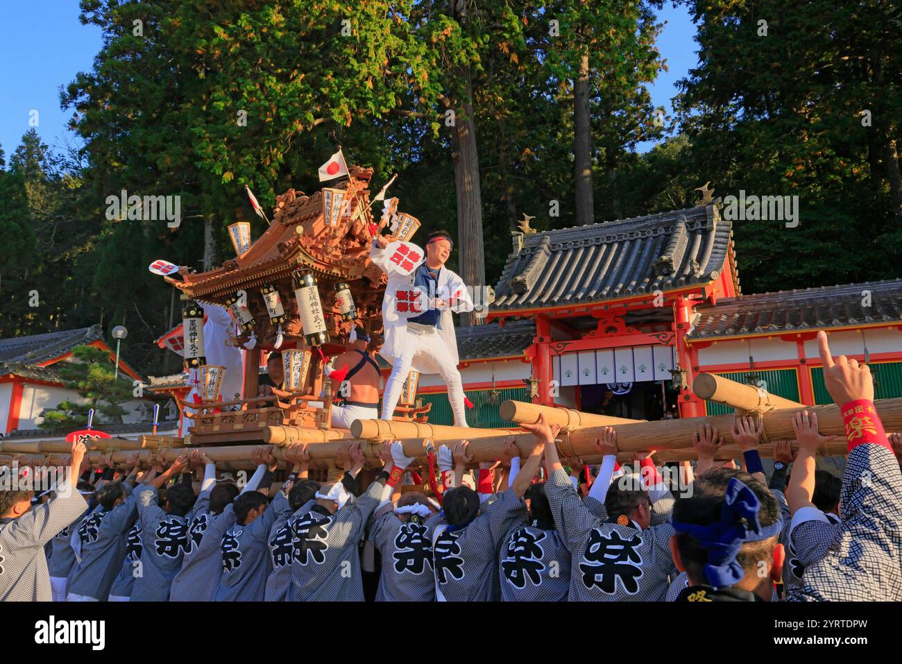 Autumn Grand Festival at Sumisaka Shrine, Uda City, Nara Prefecture ...