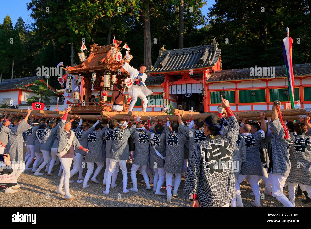 Autumn Grand Festival at Sumisaka Shrine, Uda City, Nara Prefecture ...