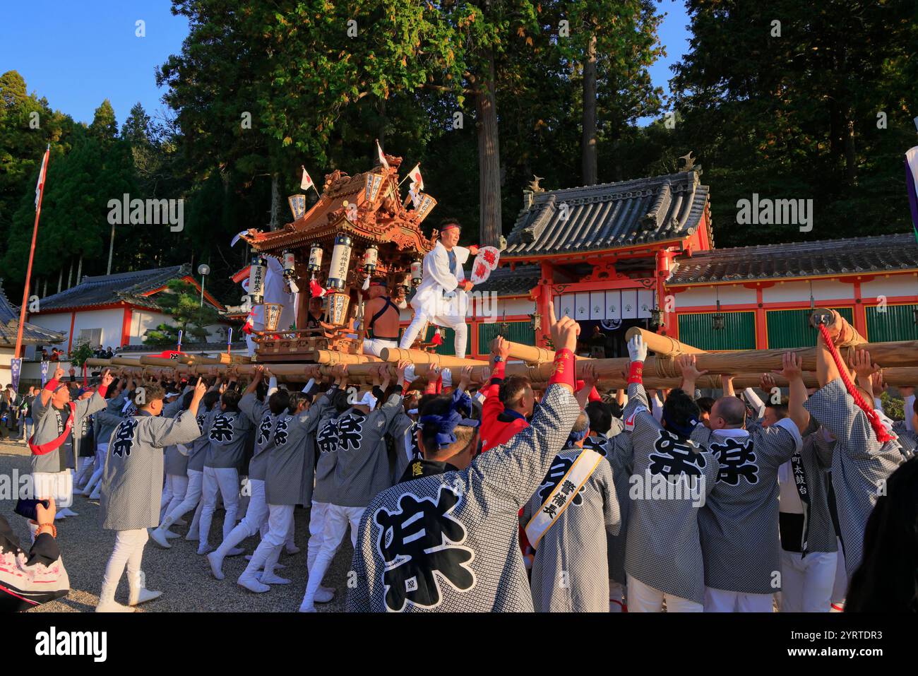 Autumn Grand Festival at Sumisaka Shrine, Uda City, Nara Prefecture ...