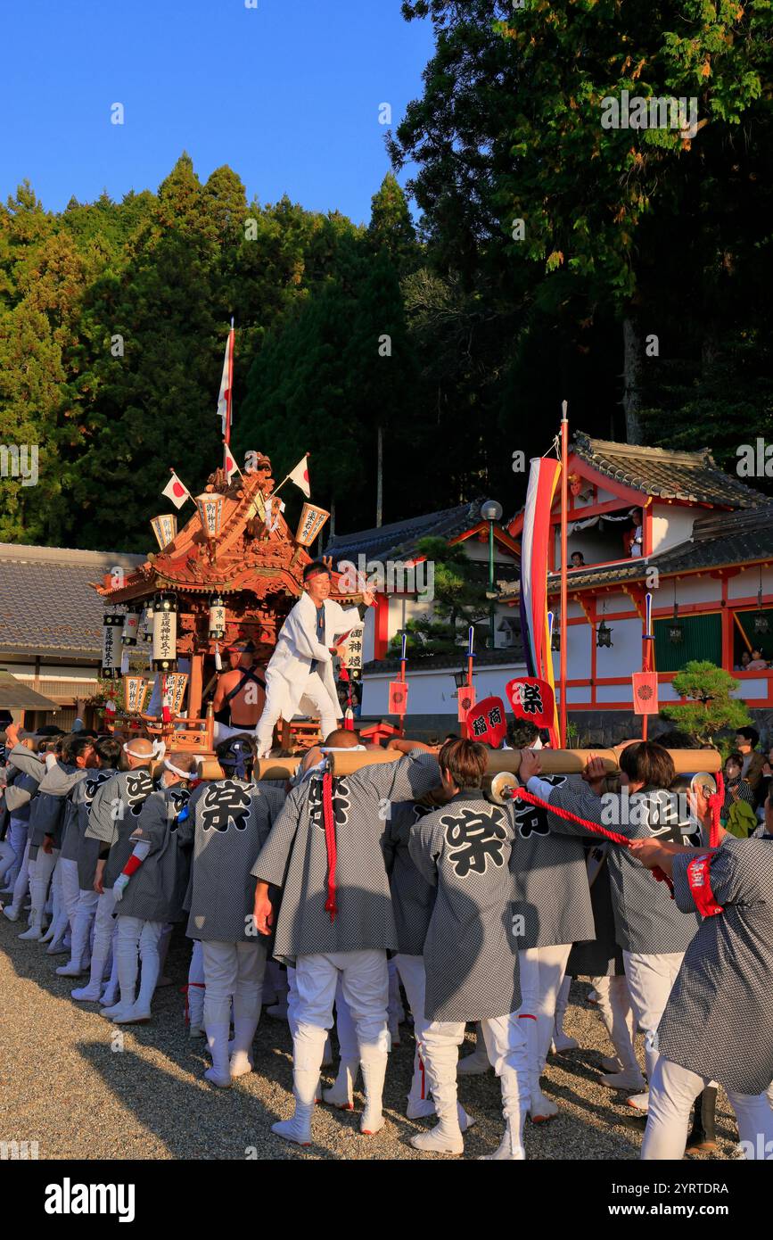 Autumn Grand Festival at Sumisaka Shrine, Uda City, Nara Prefecture ...