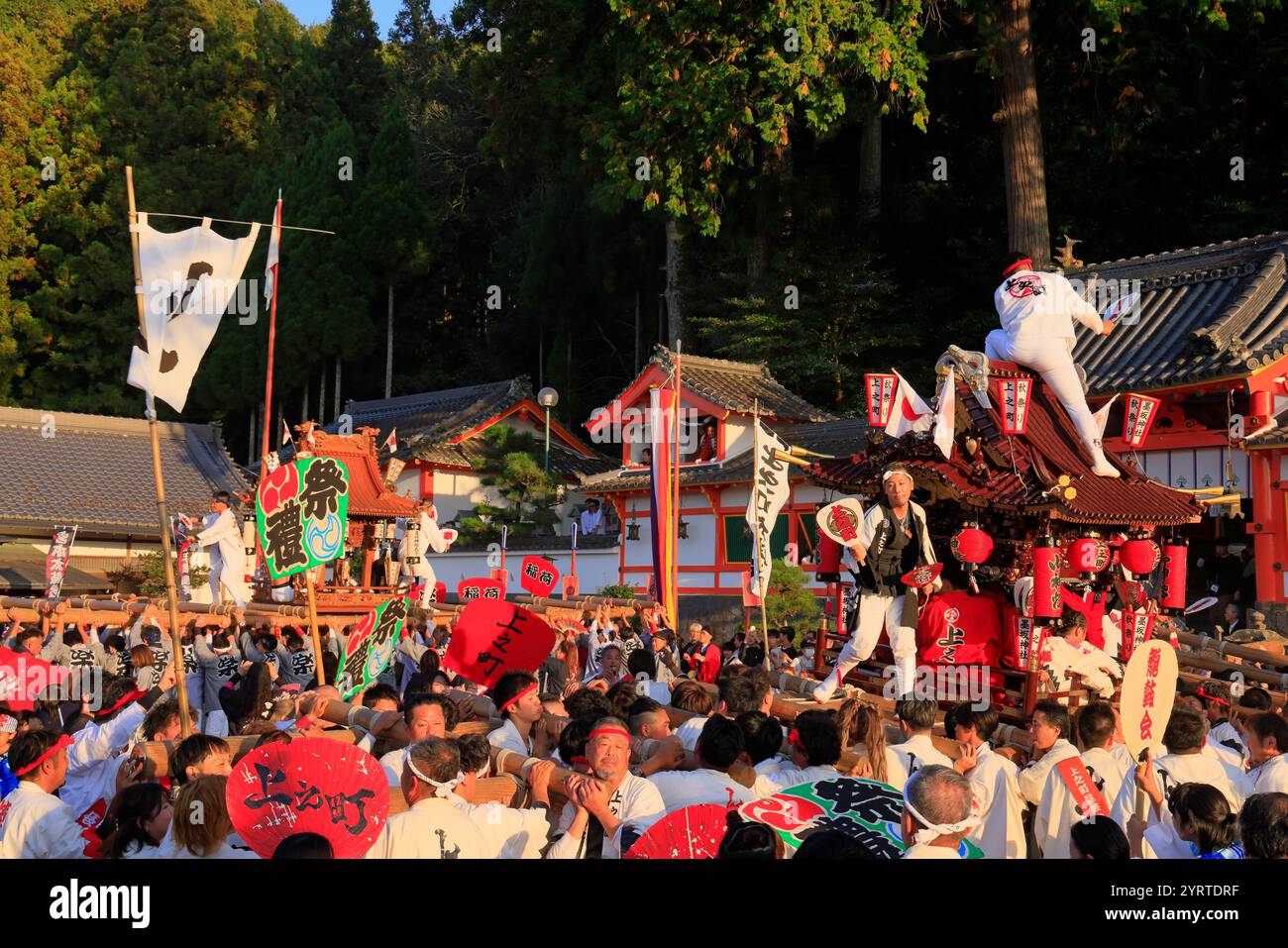 Autumn Grand Festival at Sumisaka Shrine, Uda City, Nara Prefecture ...