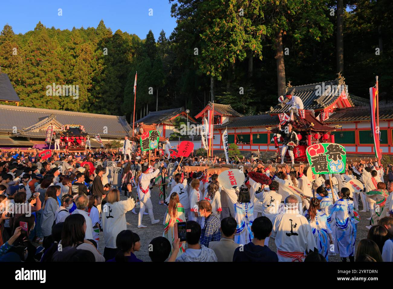 Autumn Grand Festival at Sumisaka Shrine, Uda City, Nara Prefecture ...