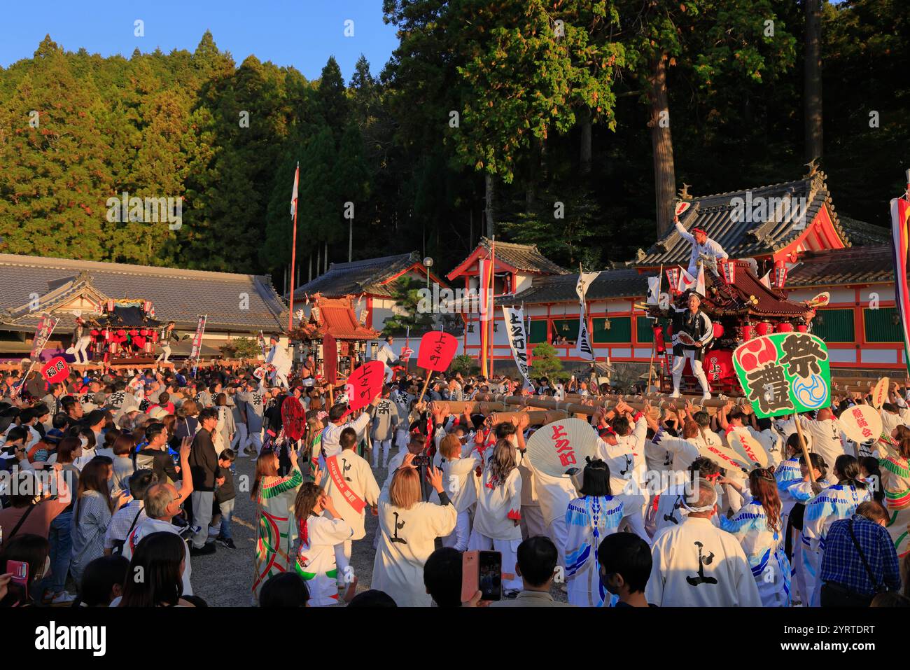 Autumn Grand Festival at Sumisaka Shrine, Uda City, Nara Prefecture ...