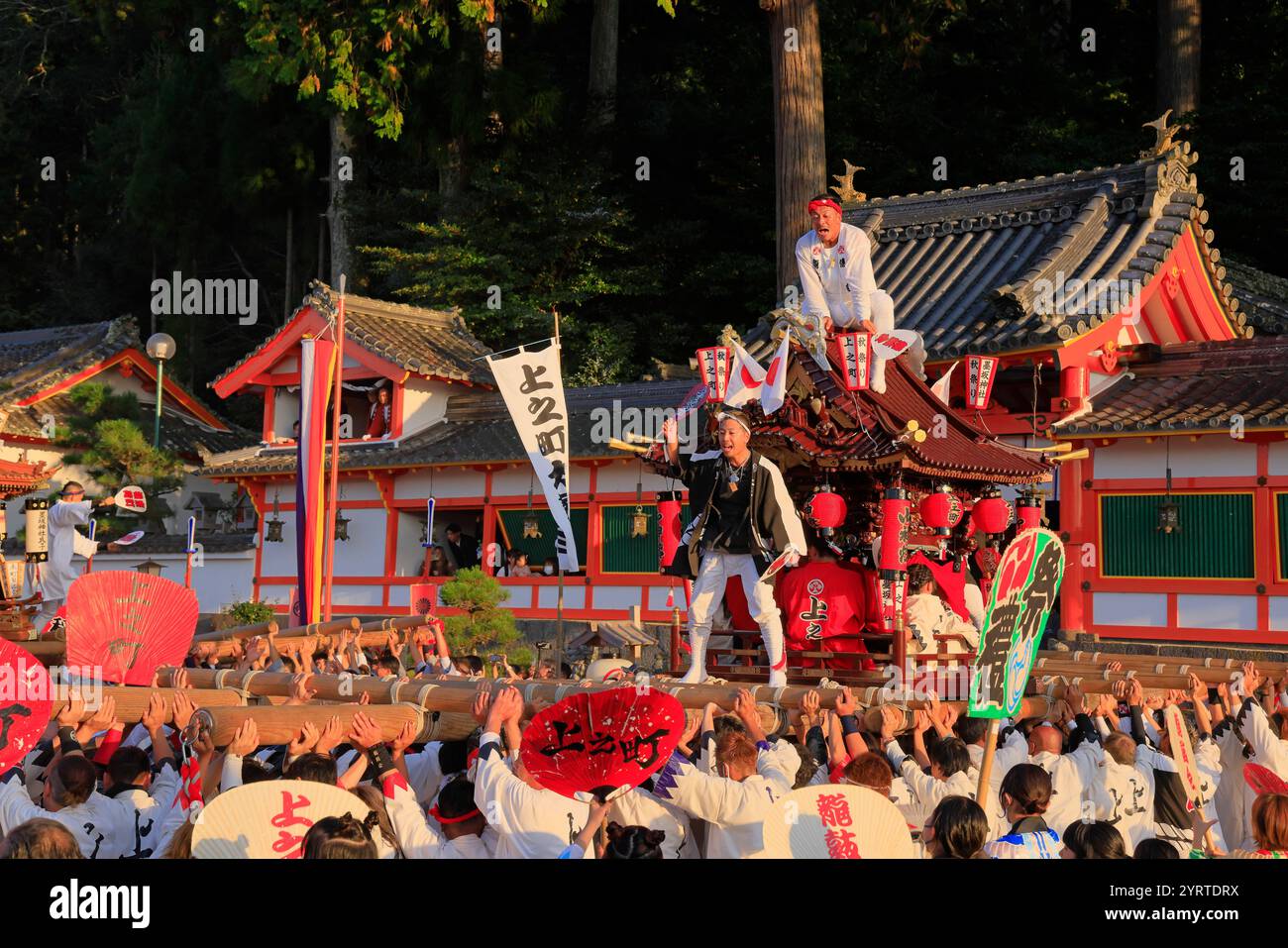 Autumn Grand Festival at Sumisaka Shrine, Uda City, Nara Prefecture ...