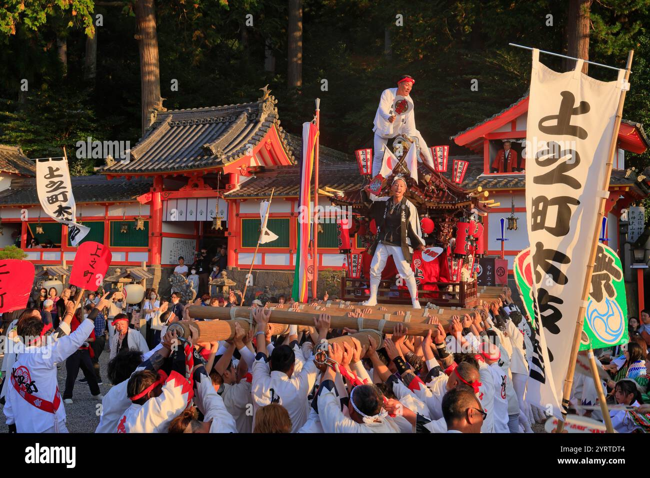 Autumn Grand Festival at Sumisaka Shrine, Uda City, Nara Prefecture ...