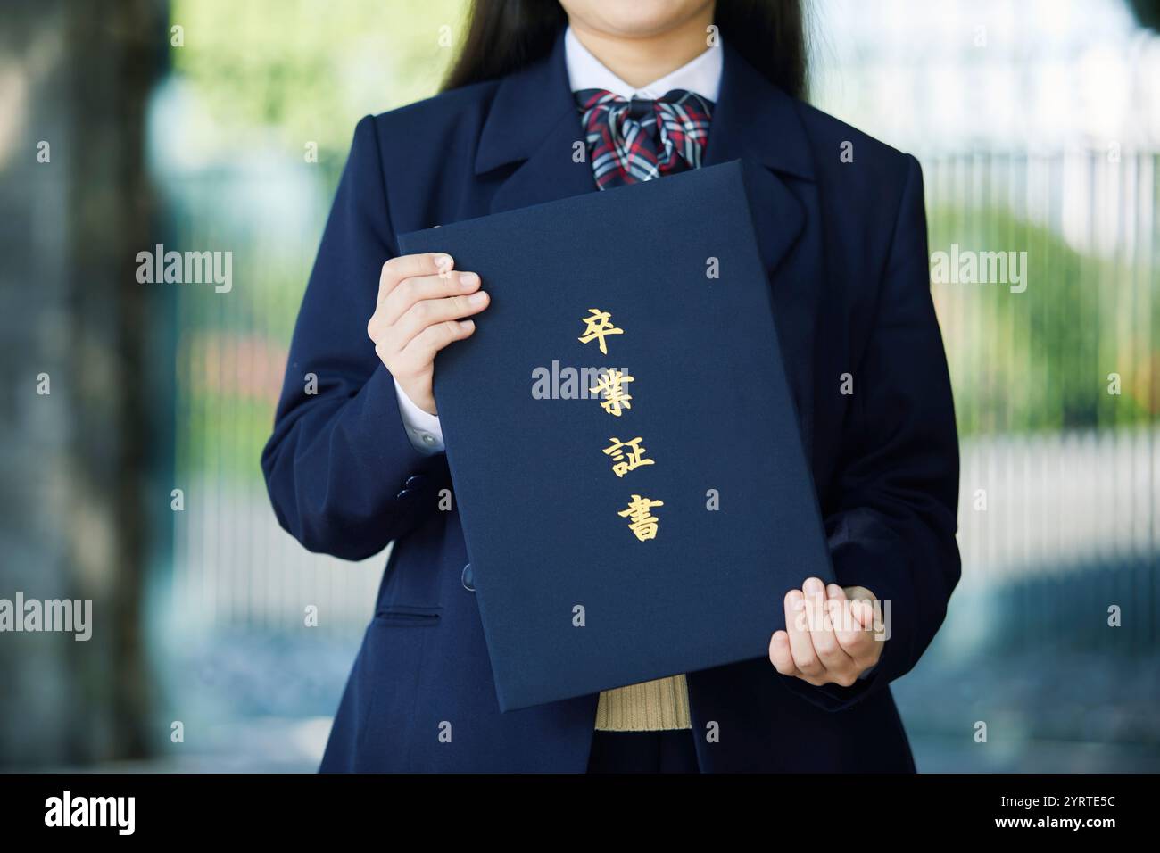 High school students wearing uniform hi-res stock photography and ...