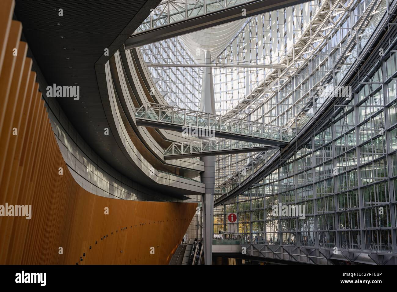 Tokyo International Forum Stock Photo - Alamy
