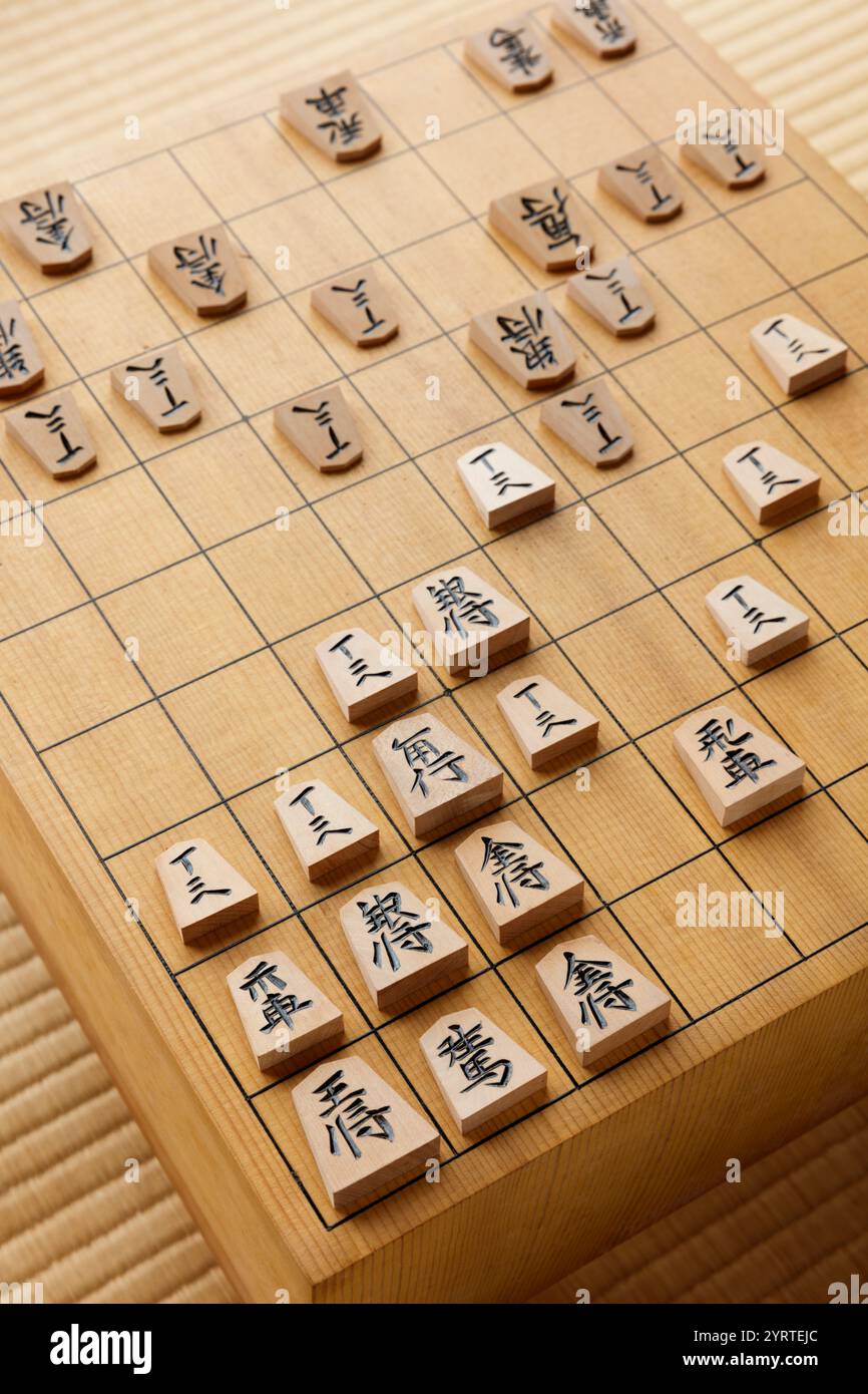 Shogi board hi-res stock photography and images - Alamy