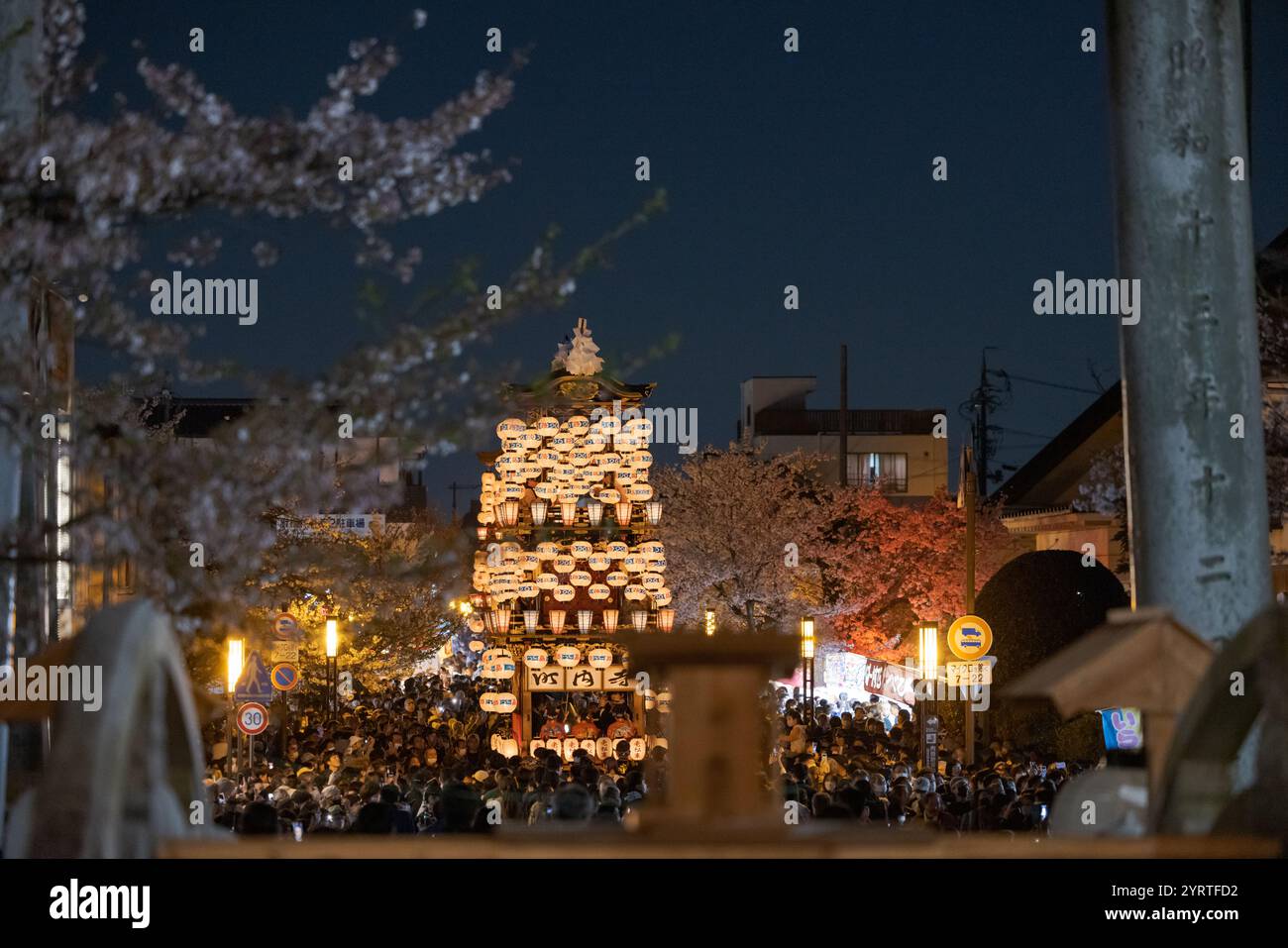 Night floats at the Shingaku Festival from the large torii gate of ...