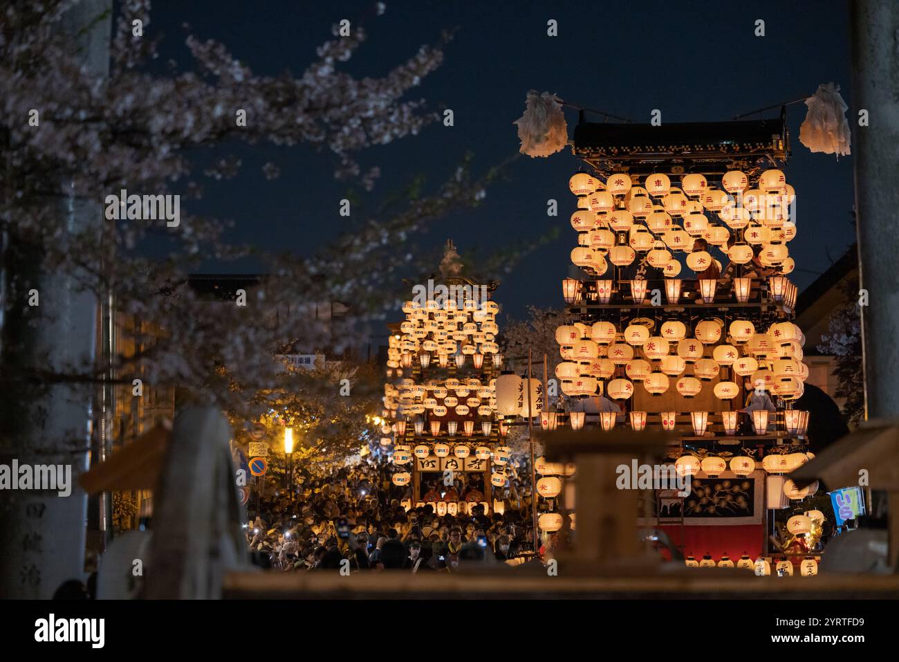 Night floats at the Shingaku Festival from the large torii gate of ...