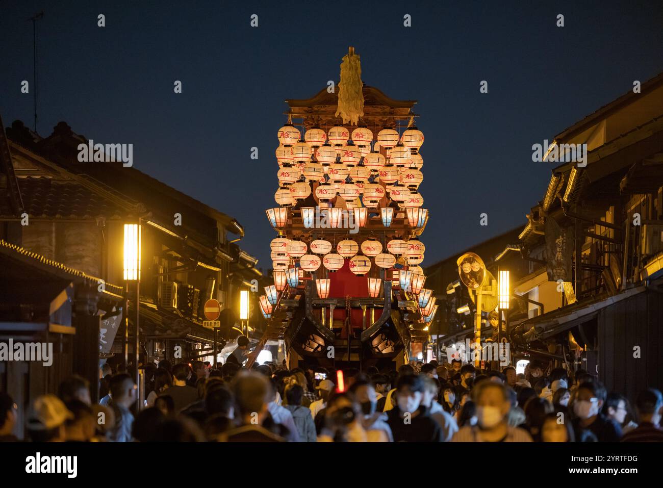 Shingaku Festival's, Inuyama Castle Stock Photo - Alamy