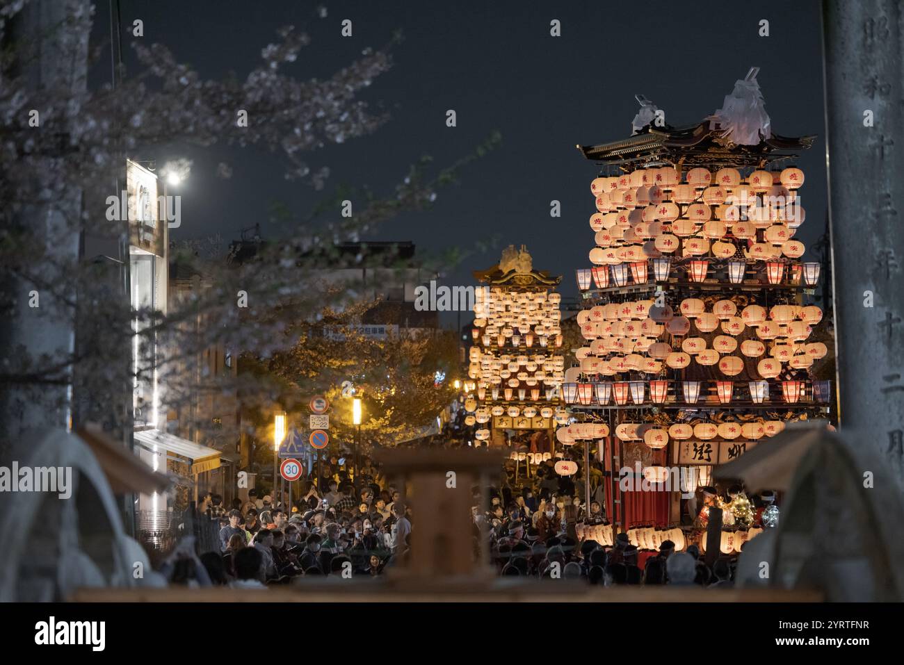 Inuyama Festival Night Yama at Hongaku Festival 365 lanterns and a lit Yama parade From the ...