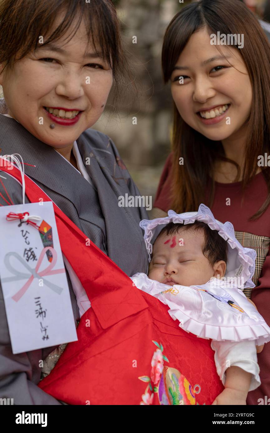 Visiting a shrine, omiyamairi Stock Photo - Alamy