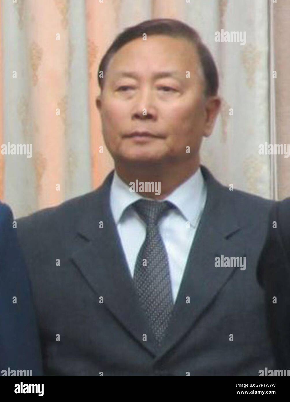 Chen Cheng-chi 陳正棋 Stock Photo - Alamy