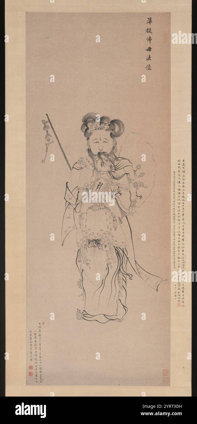 Chen Hongshou - Bodhisattva Guanyin in the Form of the Buddha Mother ...