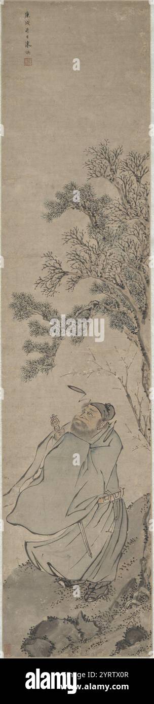Chen Huan - Zhong Kui – the Demon Queller Stock Photo - Alamy