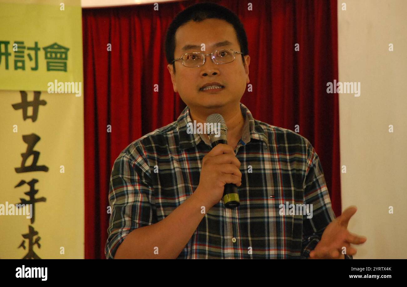 Chen Yun Chung Stock Photo - Alamy