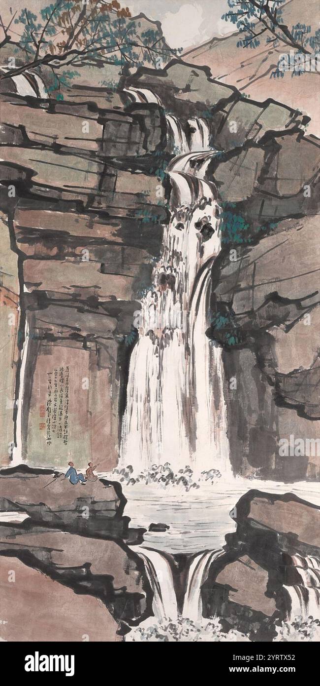 Chen Shuren - Waterfall in Mount Lu (1944 Stock Photo - Alamy