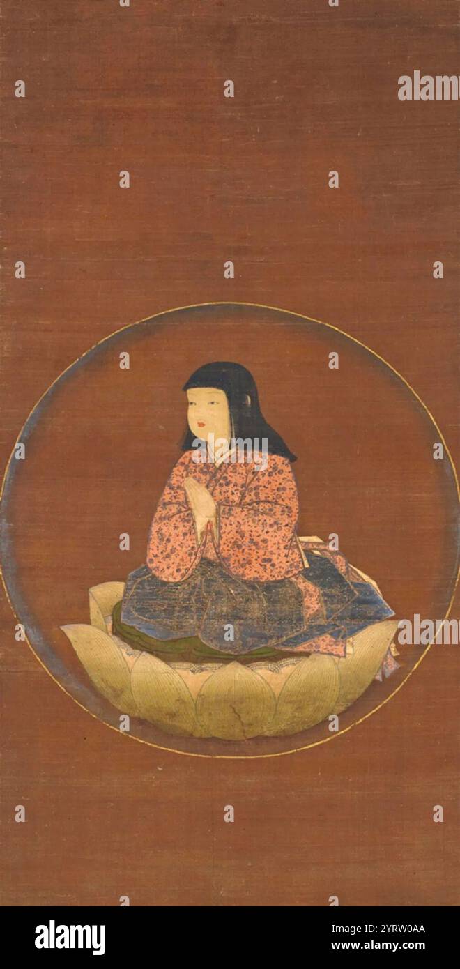 Chigo hi-res stock photography and images - Alamy