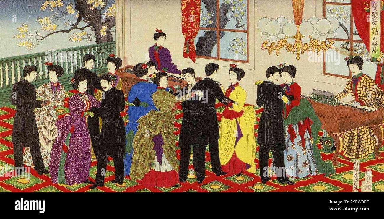 Chikamatsu kiken hi-res stock photography and images - Alamy