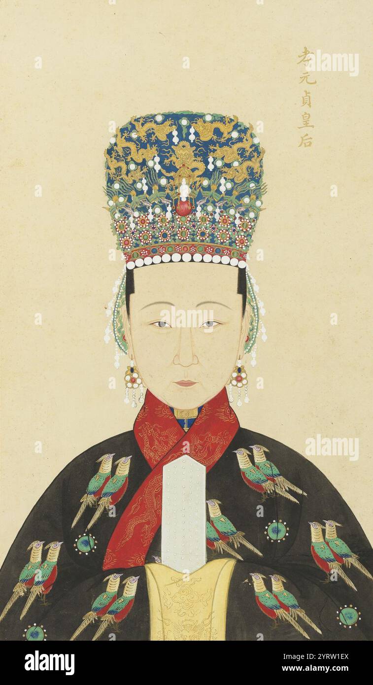 Chinas ming dynasty hi-res stock photography and images - Alamy