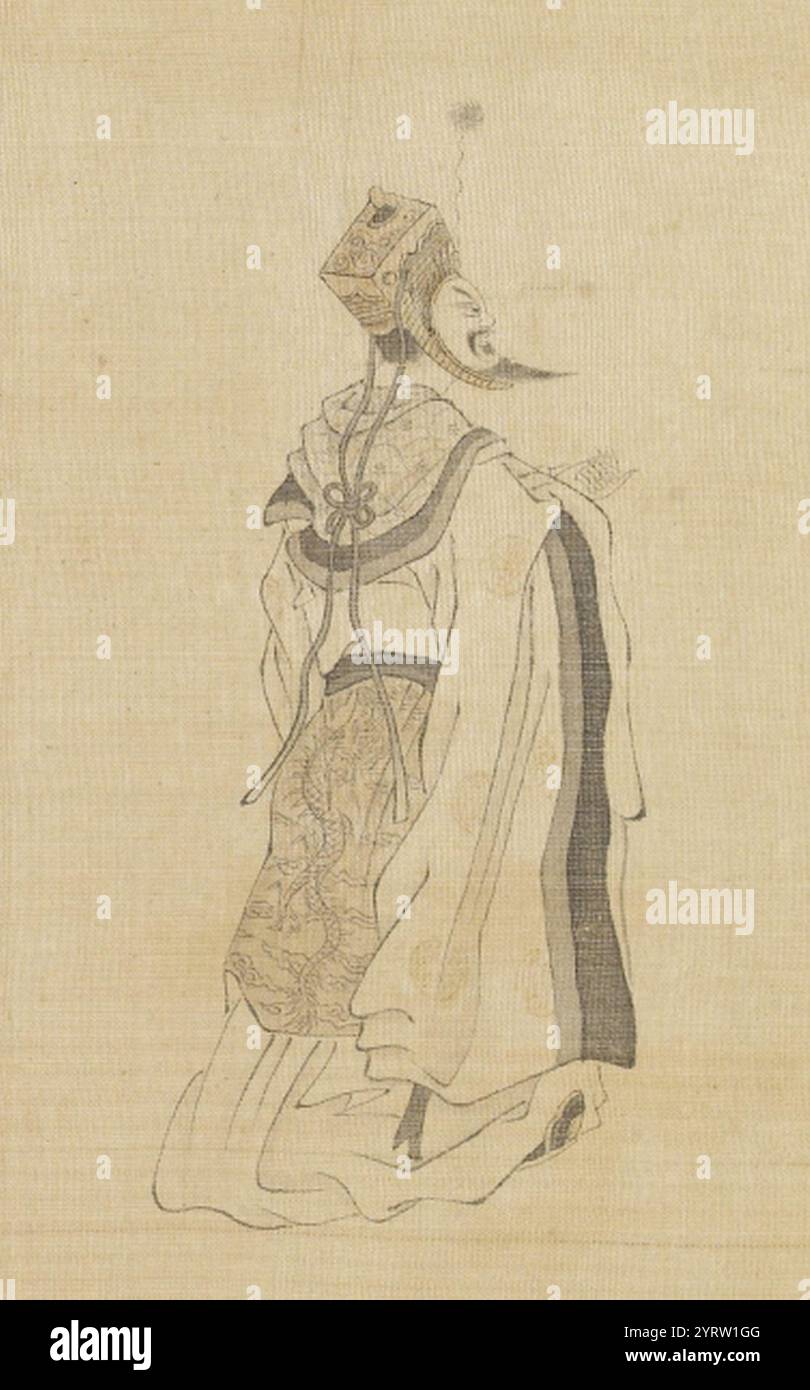 Chinese - The Twenty-Four Ministers of the Tang -T'ang- Dynasty Emperor ...