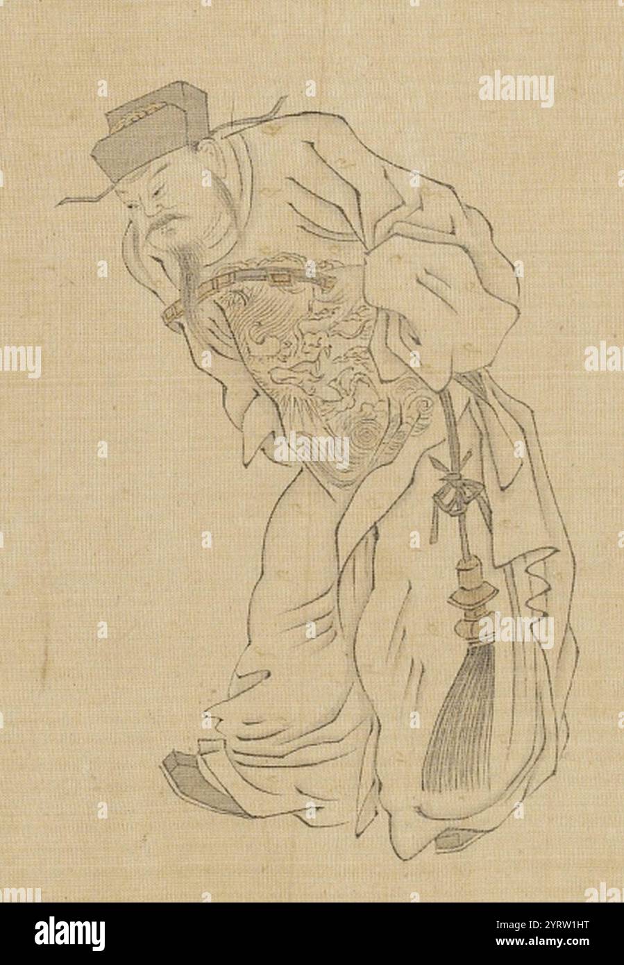 Chinese - The Twenty-Four Ministers of the Tang -T'ang- Dynasty Emperor ...