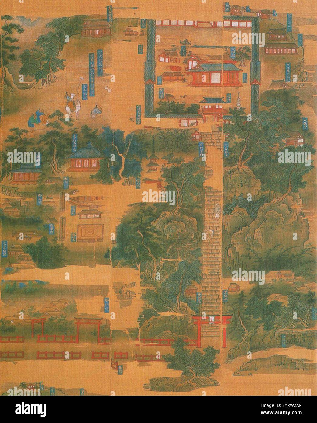 Chiriku Hachimangū Engi-e2 Stock Photo - Alamy