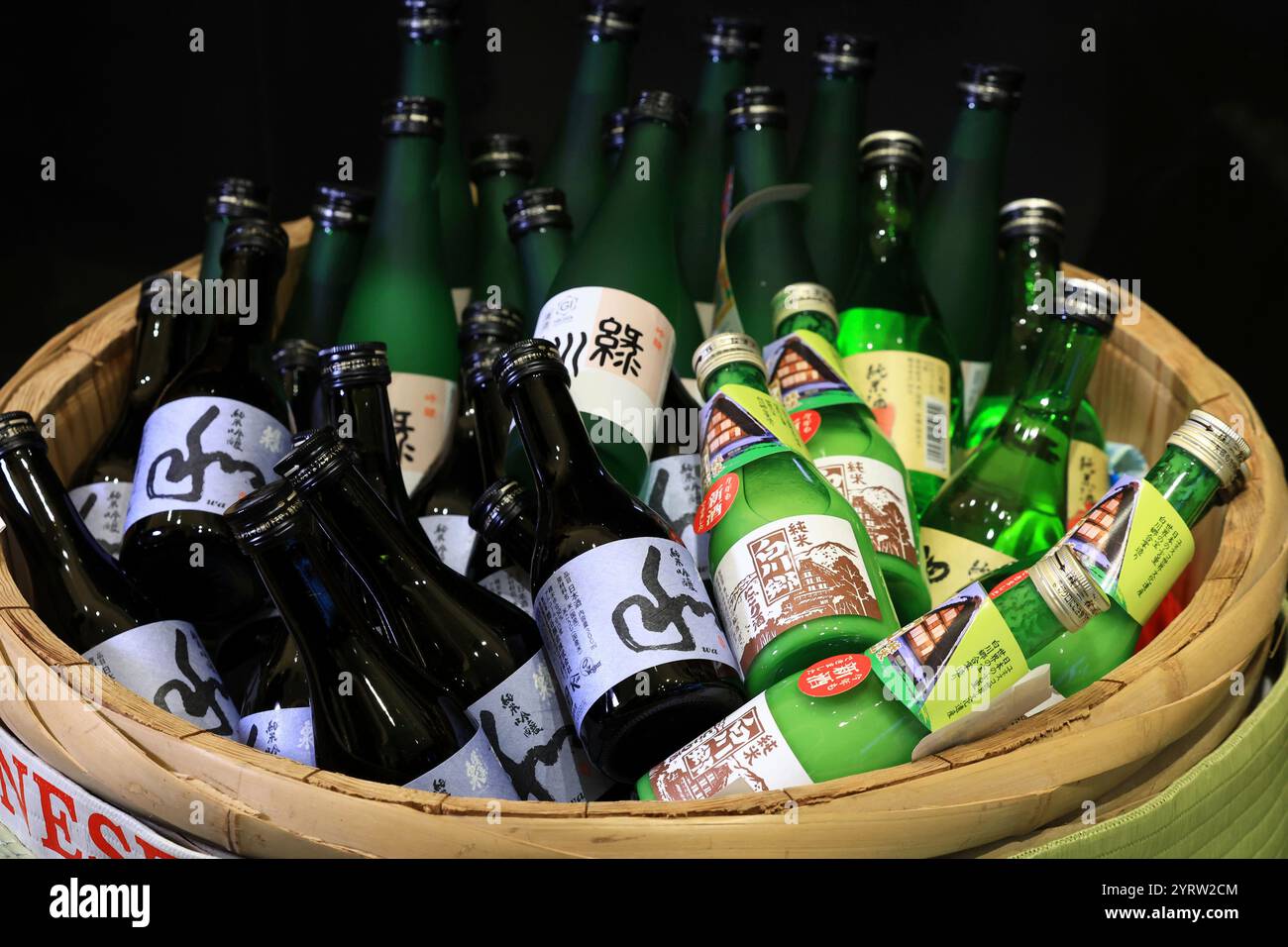 A photo shows Japanese Sake at Japan sake and shocyu information center ...
