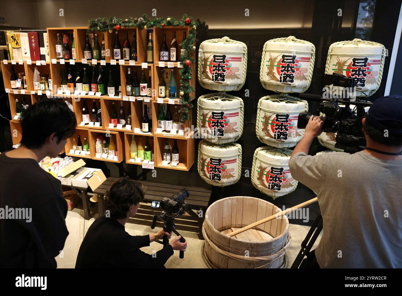 A photo shows Japanese Sake at Japan sake and shocyu information center ...