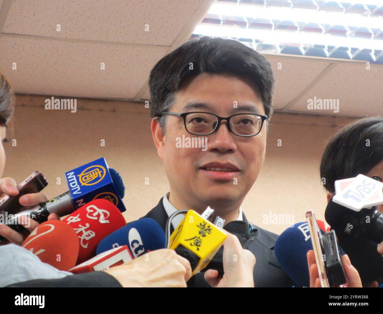 Chiu chui hi-res stock photography and images - Alamy
