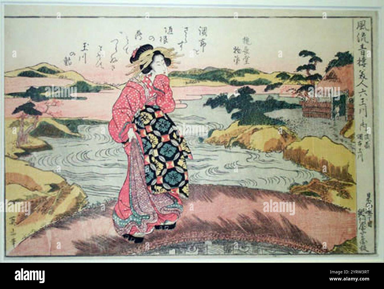 Chofu Crystal River in Musashi Province from the series Fashionable ...
