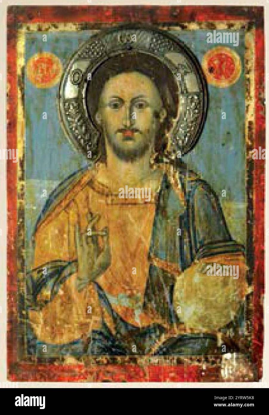 Kochani hi-res stock photography and images - Alamy