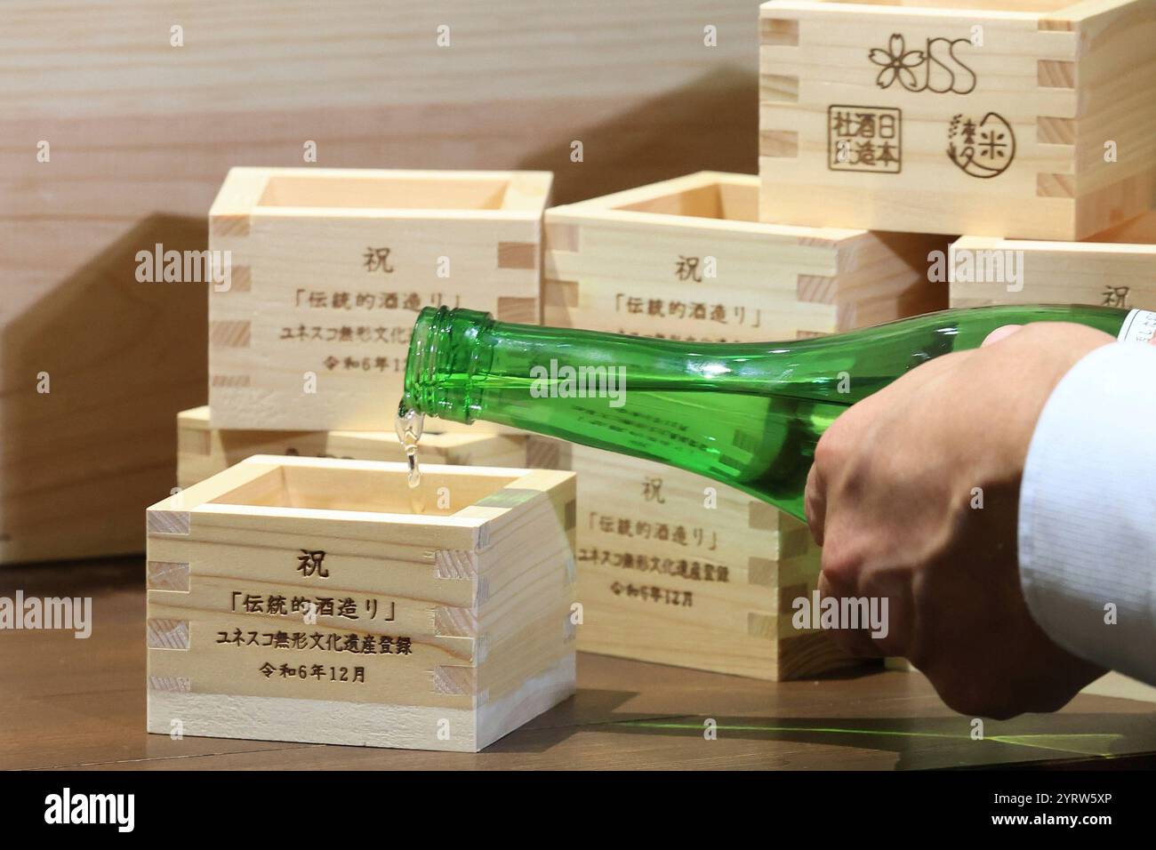 A photo shows Japanese Sake at Japan sake and shocyu information center ...