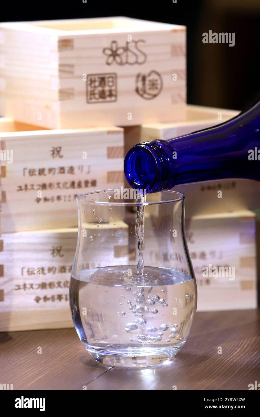 A photo shows Japanese Sake at Japan sake and shocyu information center ...