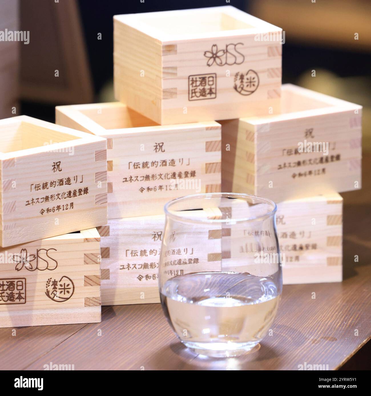 A photo shows Japanese Sake at Japan sake and shocyu information center ...