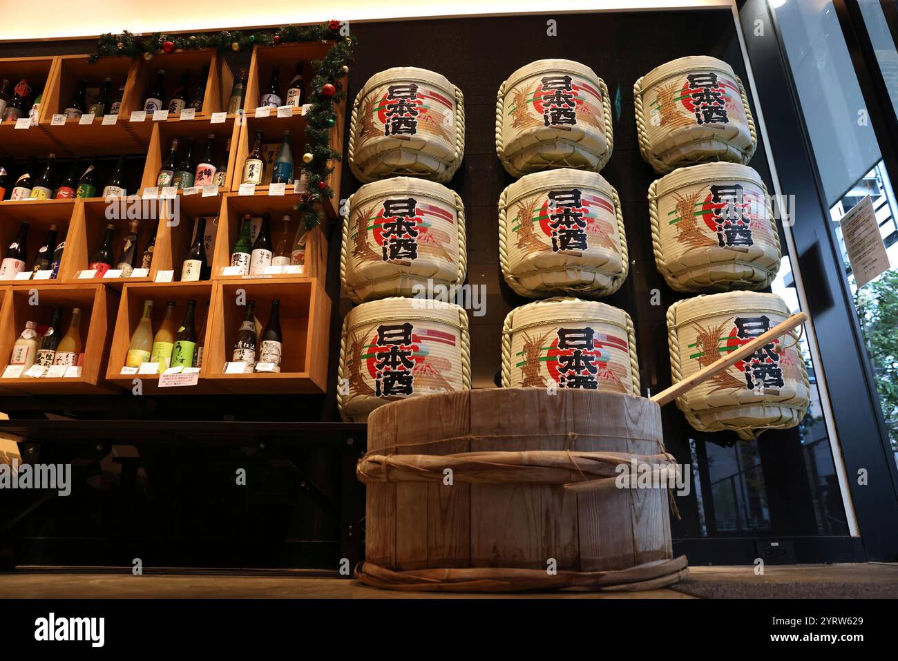 A photo shows Japanese Sake at Japan sake and shocyu information center ...