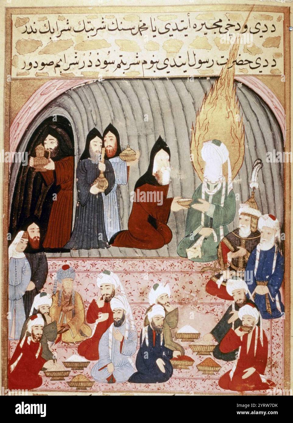Christian monks serving a meal to Muhammad during his trip to Syria ...