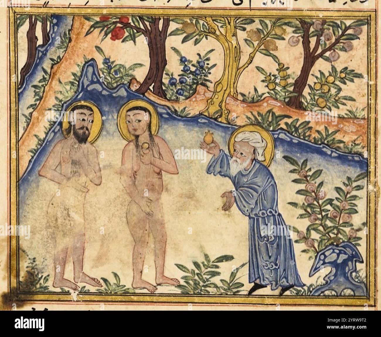 Chronology of ancient nations hi-res stock photography and images - Alamy