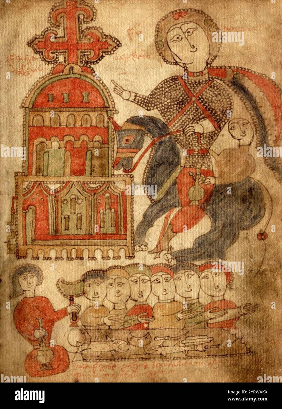 Church of St George, from Life of St. George in Verse by Datuna ...