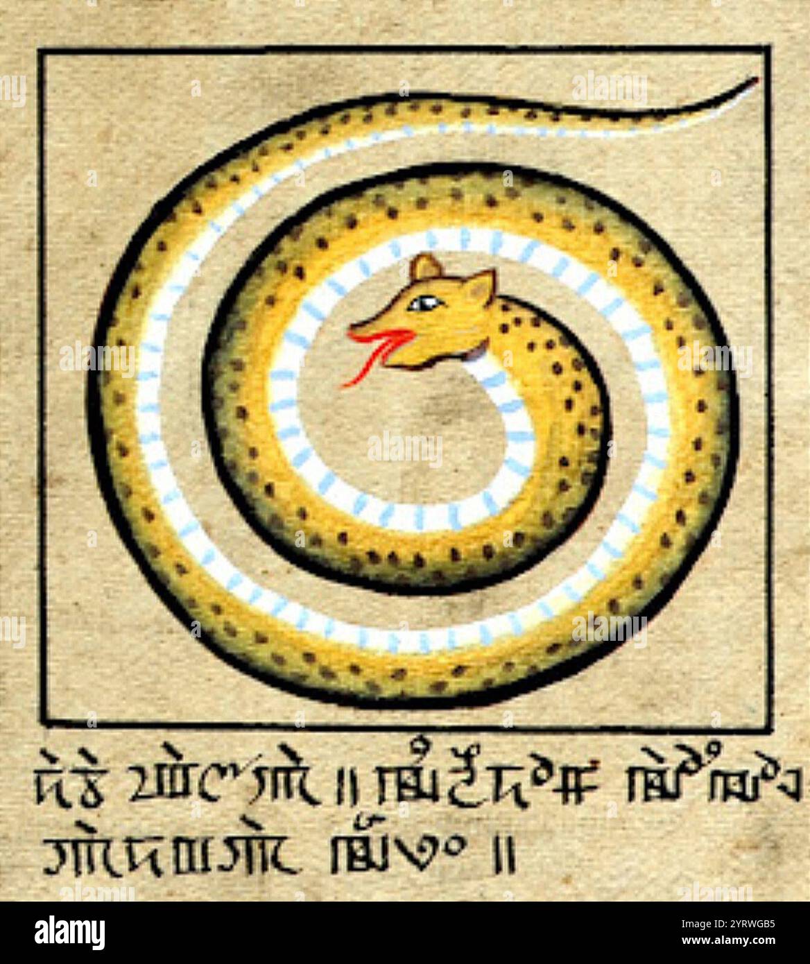 Classical Meitei illuminated manuscript painting — depicting a “Paphal ...