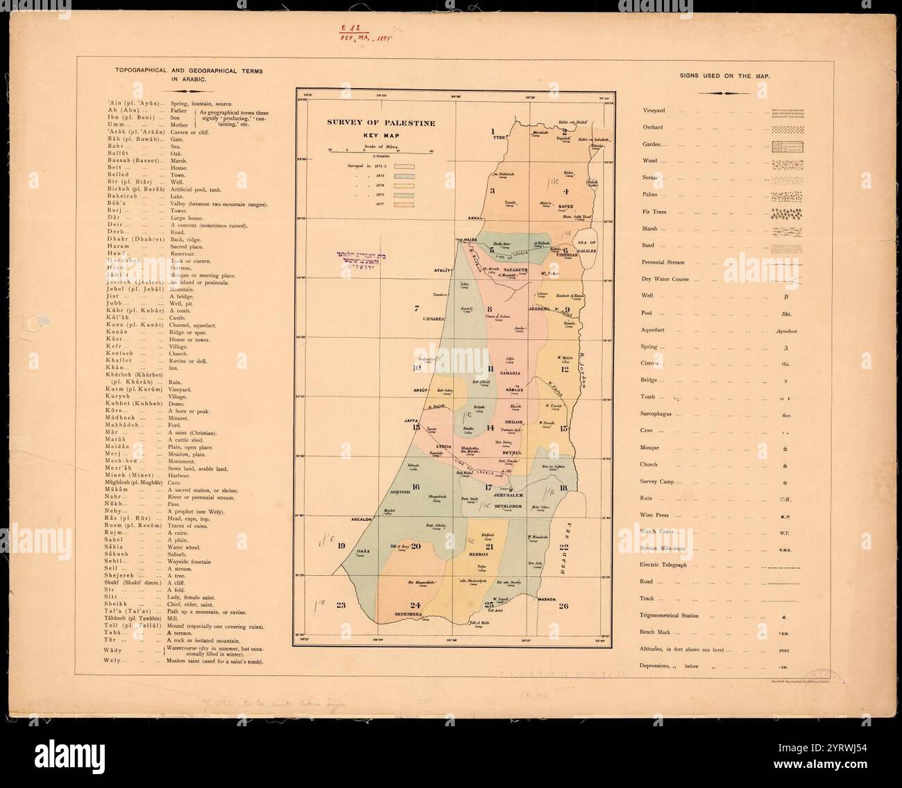 Claude Reignier Conder, Map of Western Palestine in 26 sheets from the ...