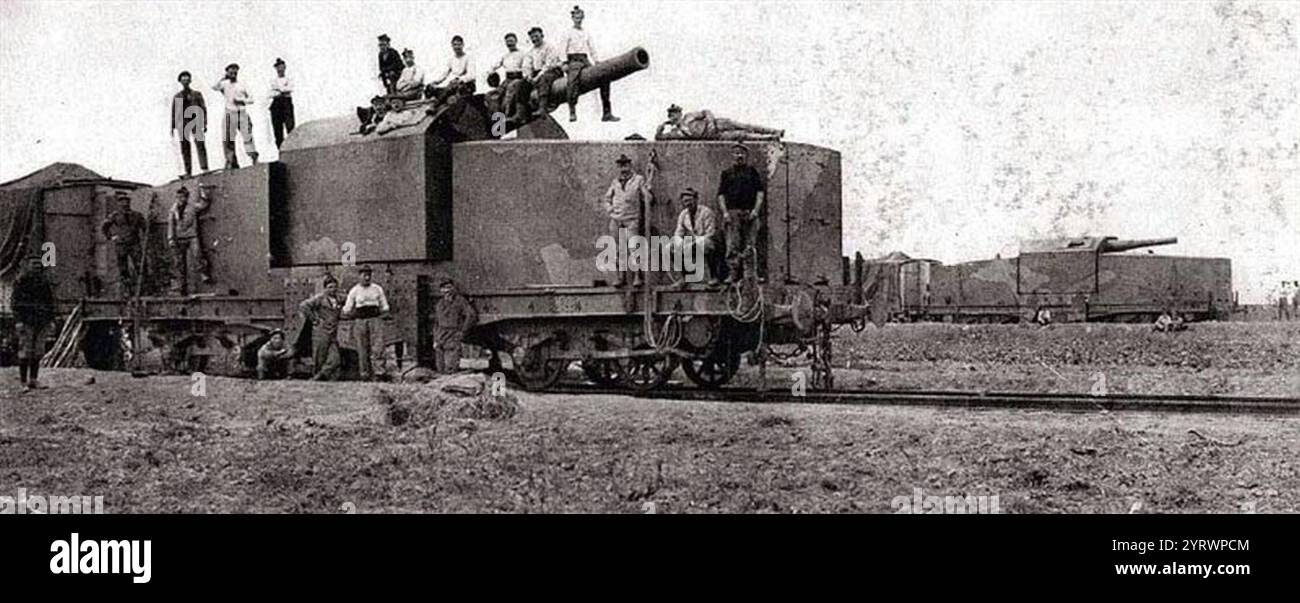 Cnp train turret 01 Stock Photo - Alamy