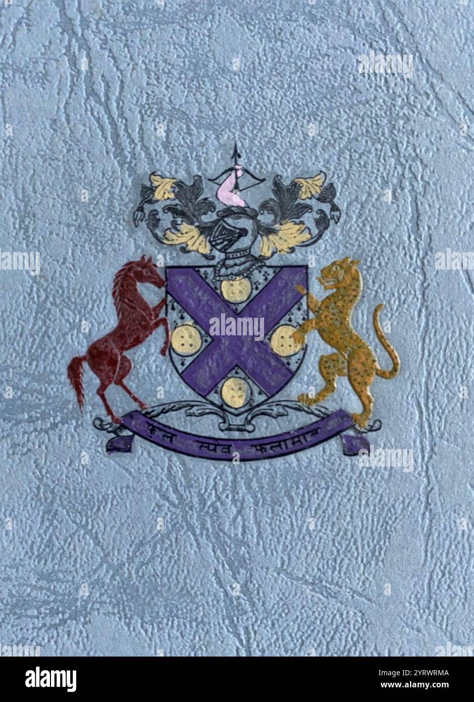 Coat-of-arms of Nabha State, published in 'Nabha Administration - A ...