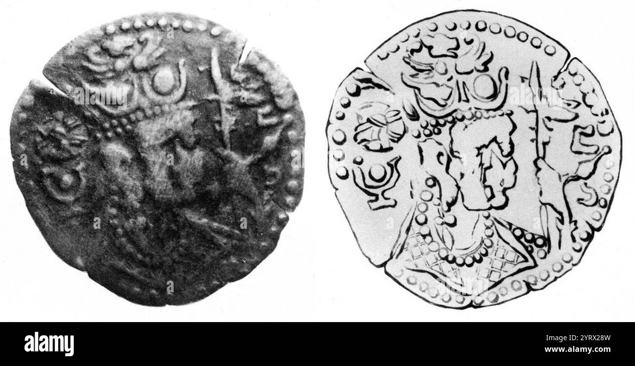 Turk shahi hi-res stock photography and images - Alamy