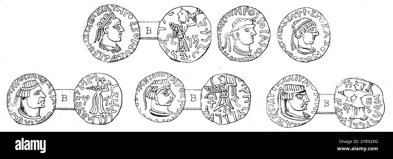 Coins of Strato and Rajuvula discovered together in a mound in Mathura ...