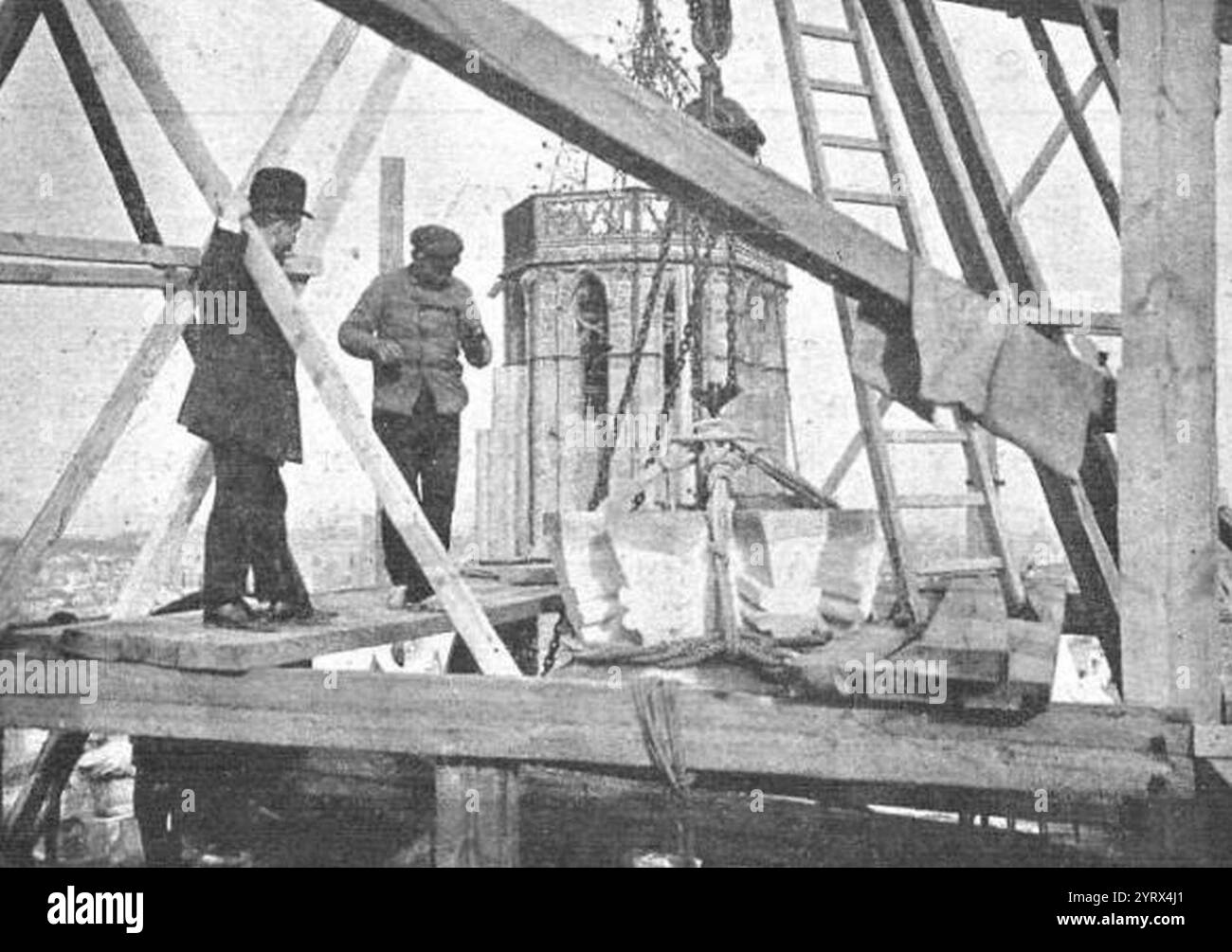 Cimbori hi-res stock photography and images - Alamy