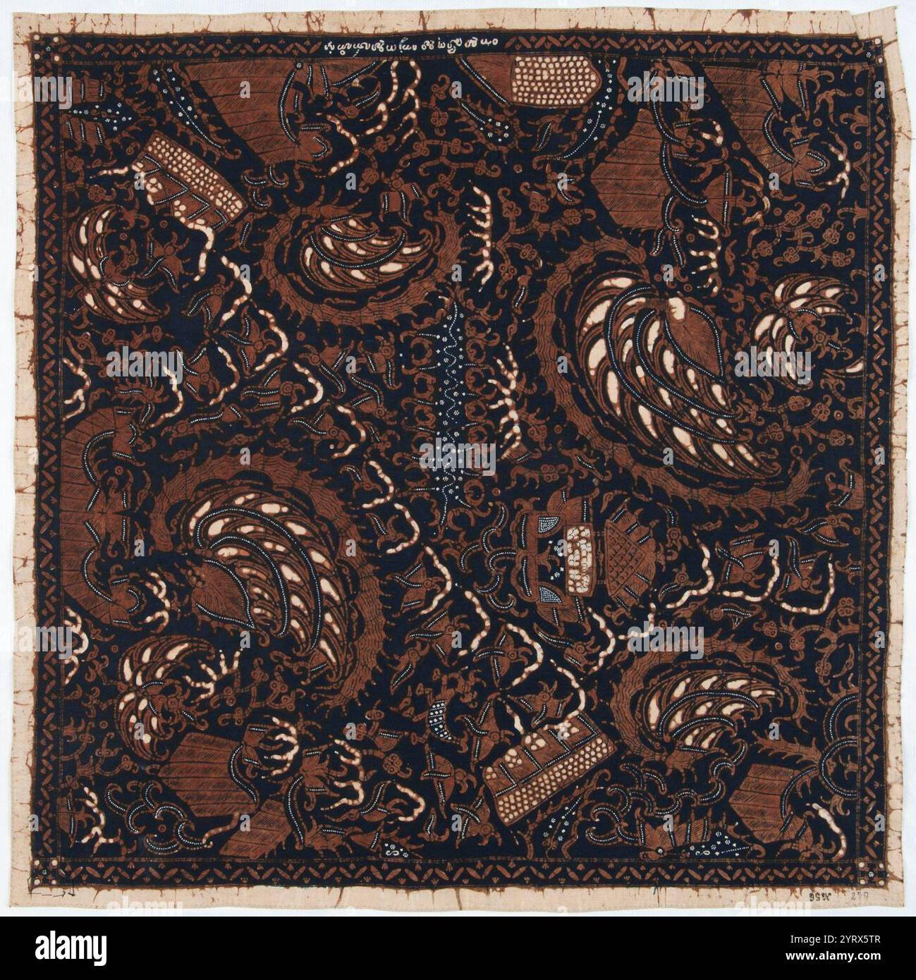 56, Batikpatroon, 'Semen rama', voor 1891 Stock Photo - Alamy