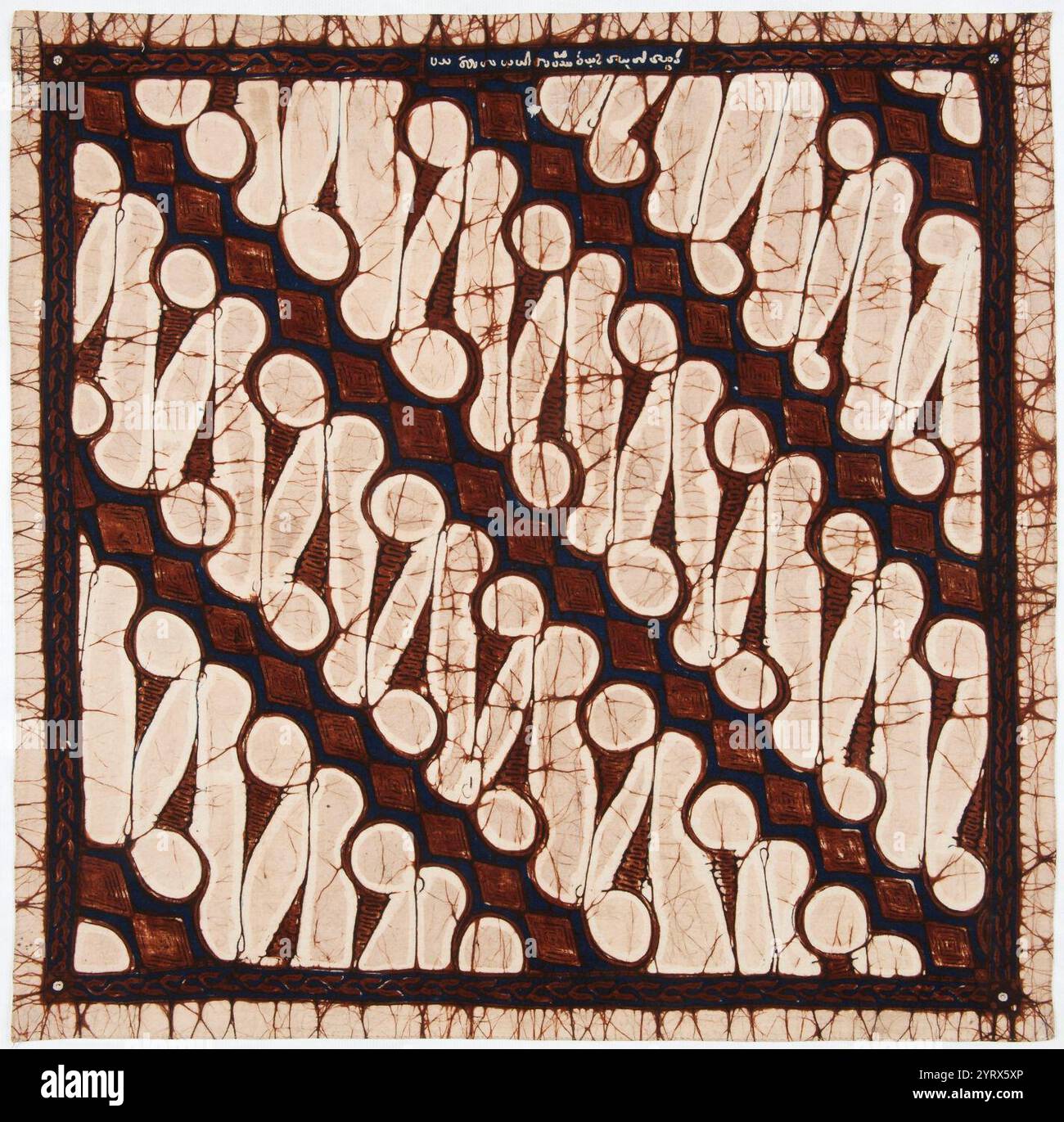 77, Batikpatroon, 'Parang rusak barong', voor 1891 Stock Photo - Alamy