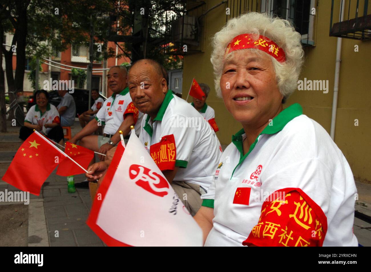 celebrations during the 2008 Summer Olympics, an international multi ...